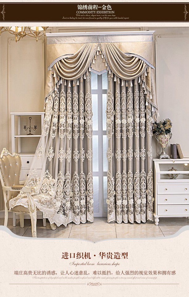 European luxury gold embroidery cloth blackout curtain tulle valance ...
