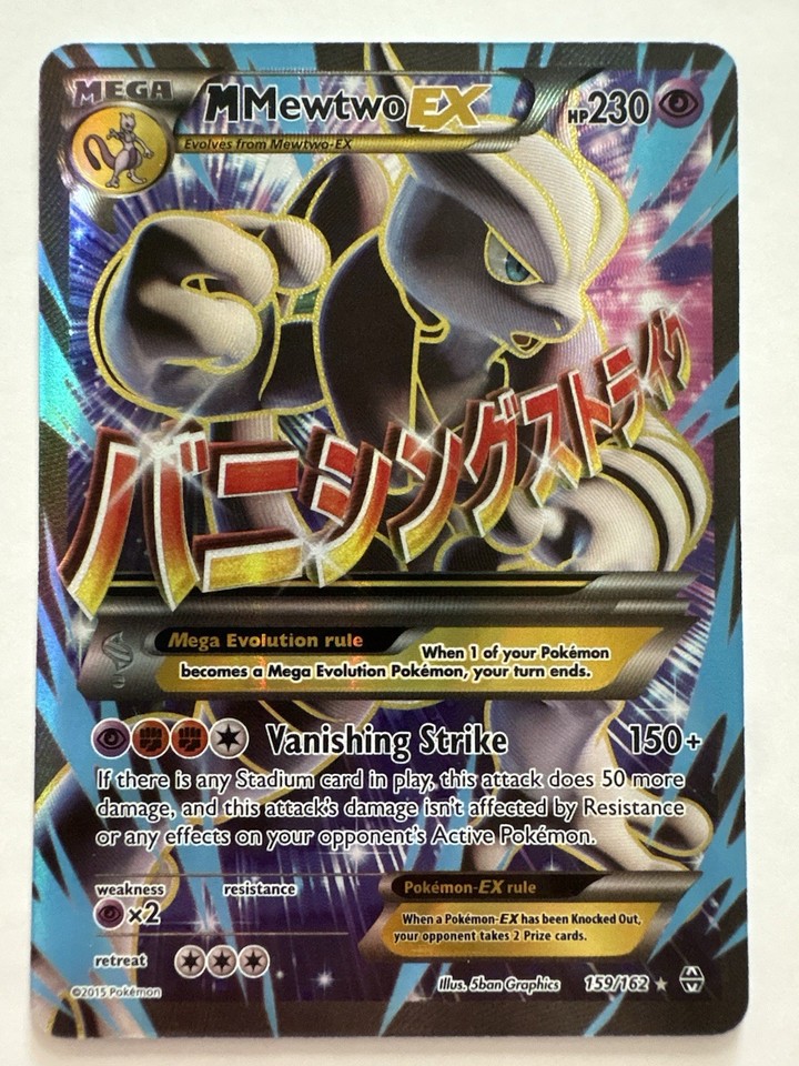 Super Rare, Rare, Trainer Pokemon Cards! Pick Your Poison! DM Offers ...