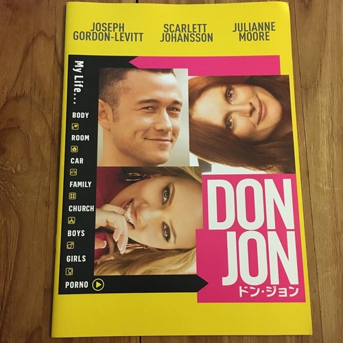 Press sheet Don John Joseph Gordon-Levitt Scarlett Johansson Julian ...