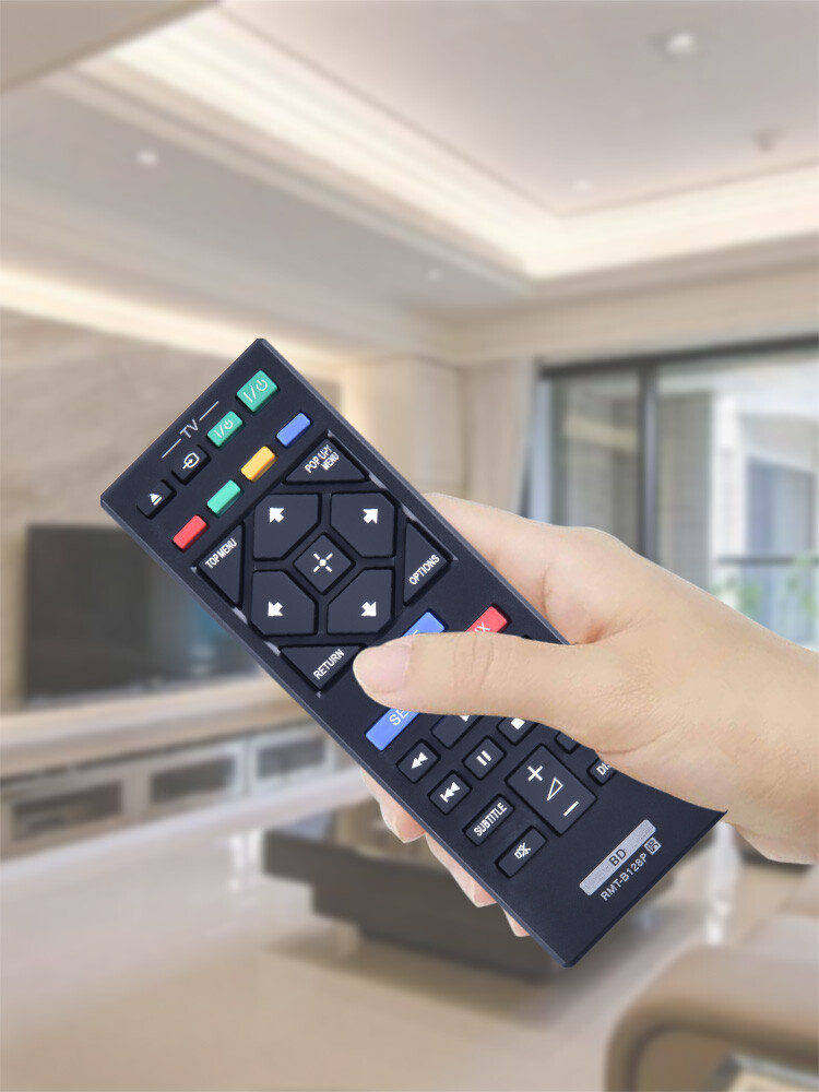 New RMT-B128P Remote Control For Sony Blu Ray BDP-S1200 BDP-S4200 BDP ...