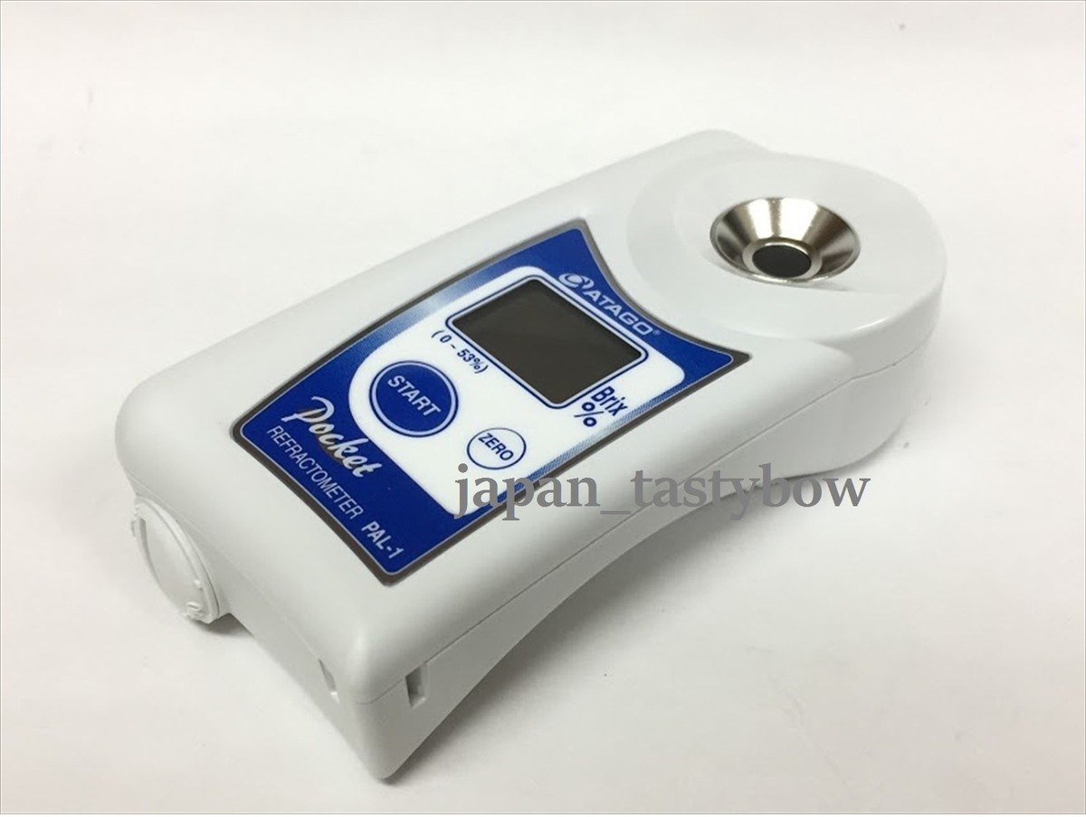 Atago 2353 MASTER-53M Hand-Held Refractometer, Manual Temperature ...