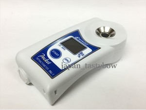 ATAGO PAL-1 Pocket Refractometer Brix 0-53% Digital Hand Held Ships | eBay