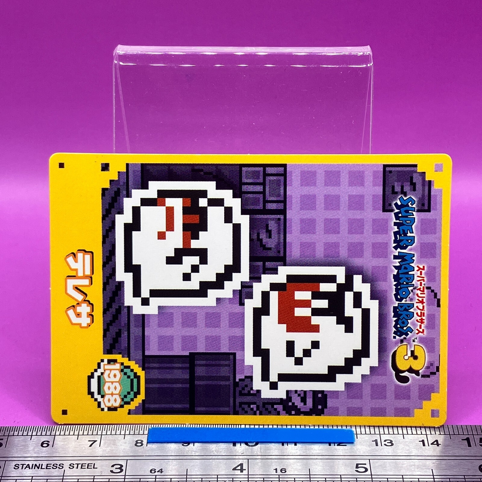 Boo Buddy Super Mario Bros Trading Card Nintendo Top TCG Japanese #704 ...