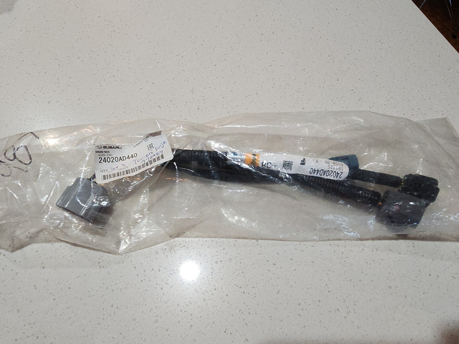 Subaru Genuine Parts Engine Harness 24020AD440 Outback Legacy Tribeca ...