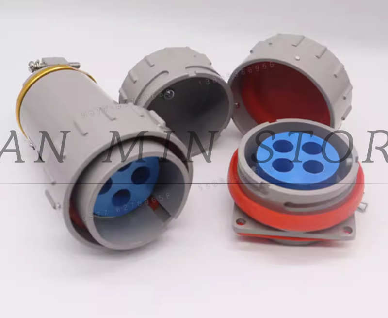 1x Explosion-proof plug and socket fixed BJ-150A/YT/GZ 500V 5-pole pin ...