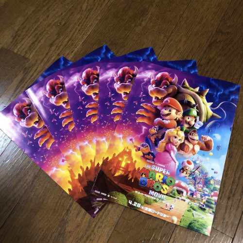 Super Mario Movie Flyer Set of 5 | eBay