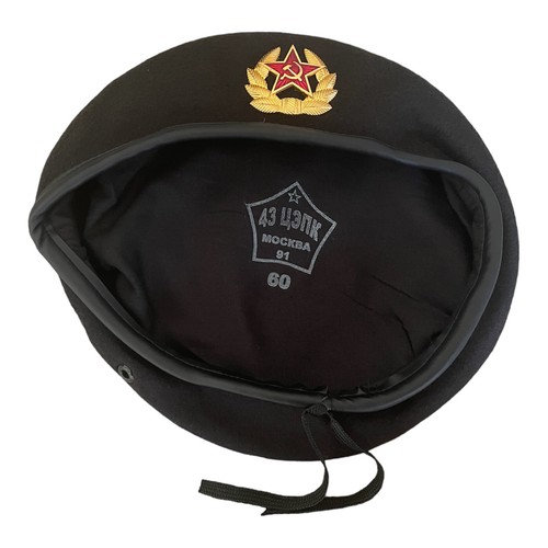 USSR Soviet Russian Army Style Black Uniform Beret Hat Cap OMON MVD ...