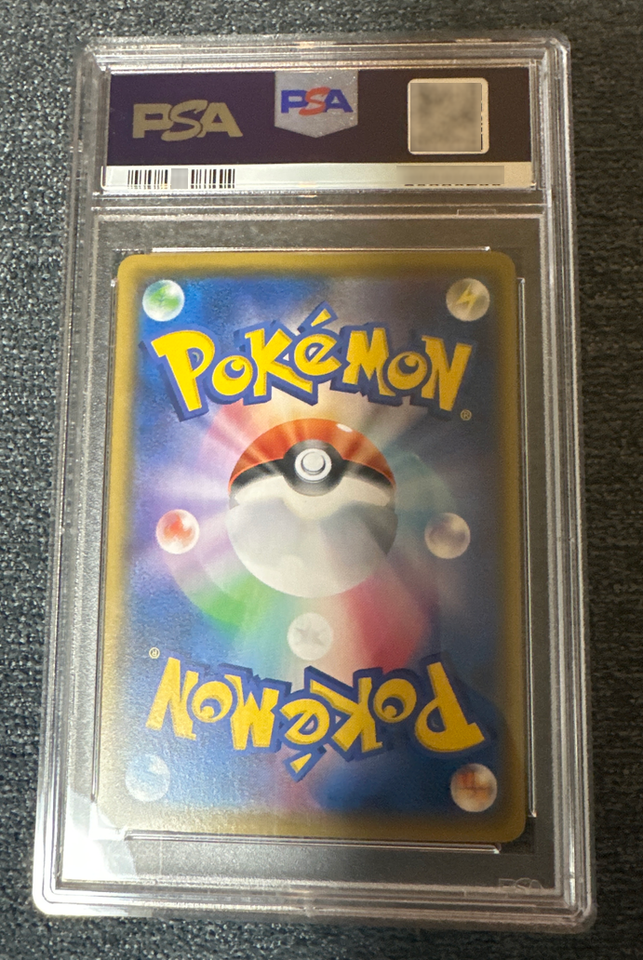 2018 POKEMON CARD PIKACHU PRETEND BOSS 196 TEAM FLARE PROMO PSA 10 | eBay