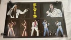 Elvis Concert Poster 1977 for sale | eBay