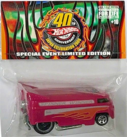 2008 Hot Wheels Pink VW Bus Spinner Winner Limited Edition Special ...
