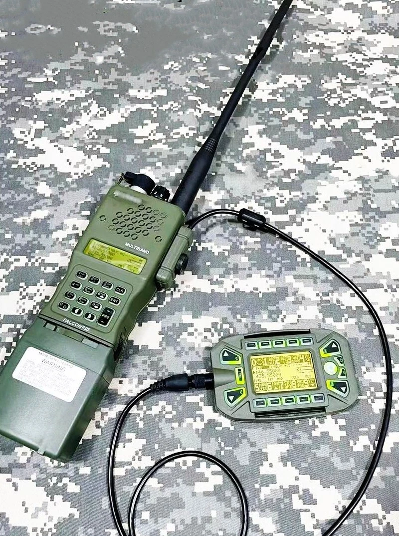 Newest Radios