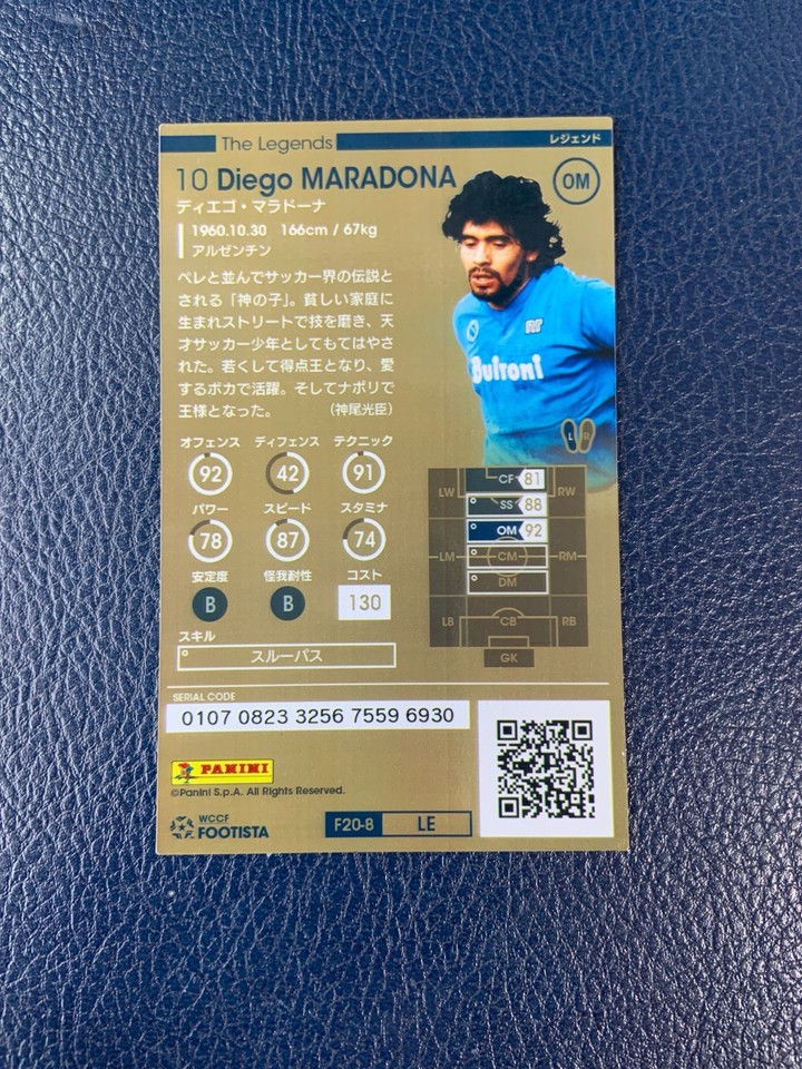 Panini Footista 2020 Diego Maradona Napoli Legends card Argentina WCCF ...