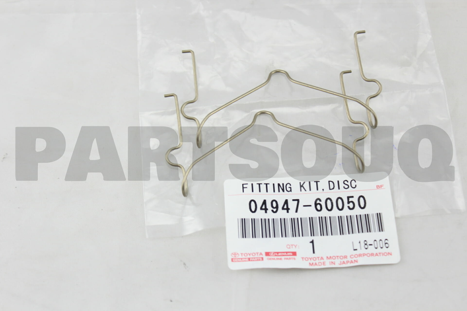 0494760050 Genuine Toyota FITTING KIT, DISC BRAKE, FRONT 04947-60050 | eBay