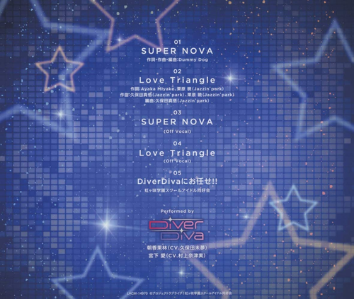 Nouveau SUPER NOVA DiverDiva Love Live Nijigasaki High School Idol Club CD Japan | eBay