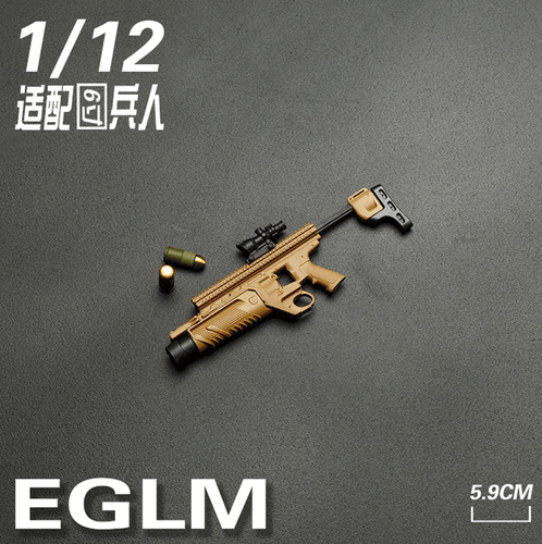 1/12 EGLM P90 gun Hasbro Special Forces weapon for 6 " Notaman dolls | eBay