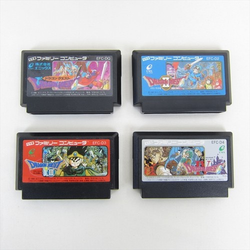 FAMICOM Lot of 4 DRAGON QUEST 1 2 3 4 SET Nintendo FC Japan Cartridge ...