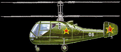 KA-15 Kamov Vinitskii Ka15 Helicopter Desktop Wood Model Regular Free ...