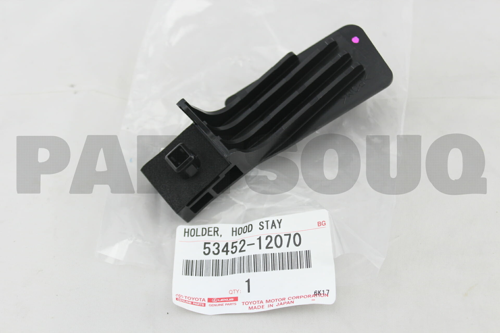 5345212070 Genuine Toyota HOLDER, HOOD STAY 53452-12070 | eBay.de