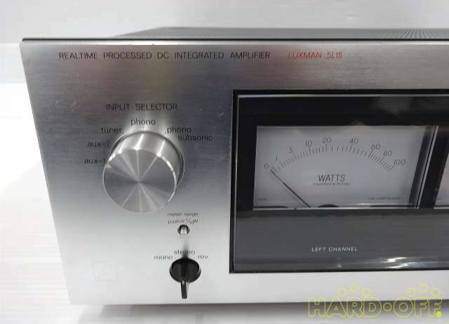 LUXMAN Integrated Amplifier 5L15 #5027 | eBay