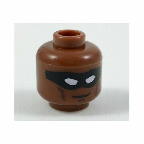 LEGO - Minifig, Head Black Eye Mask with White Eye Holes, Dark Brown ...