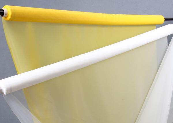 3 Yards 140 Mesh Screen Printing Mesh Fabric White Mesh Fabric Silk ...