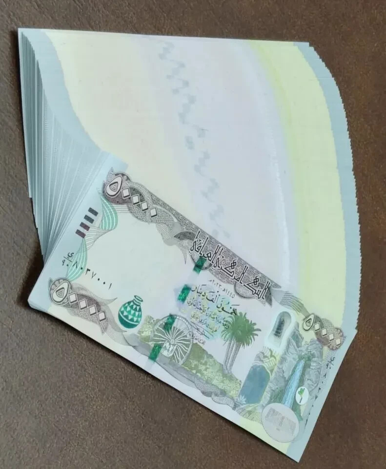 IRAQI DINAR 1 Million Dinar 1,000,000 IQD 20 x 50,000 AUTHENTIC Iraq ...