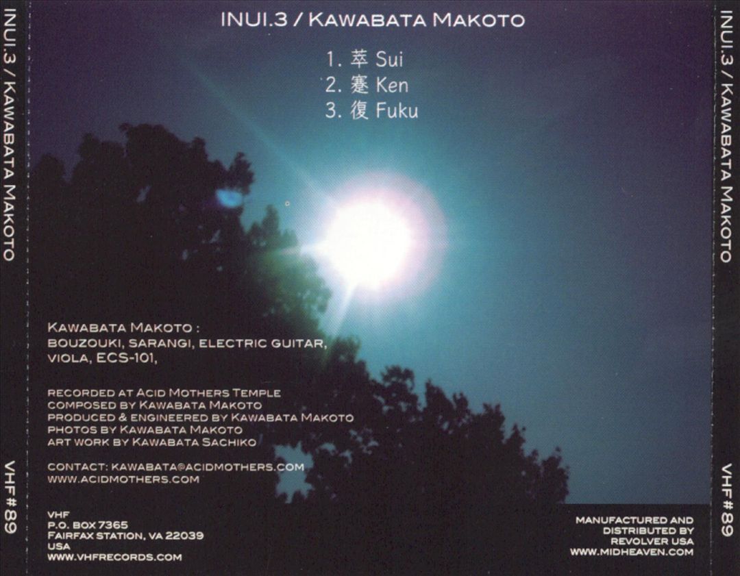MAKOTO KAWABATA INUI, VOL. 3 NEW CD 783881008920 | eBay