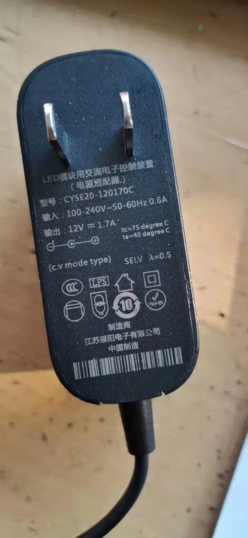 Original AC Adapter Benq CYSE20-120170C Power Supply 12V 1.7A Charger ...