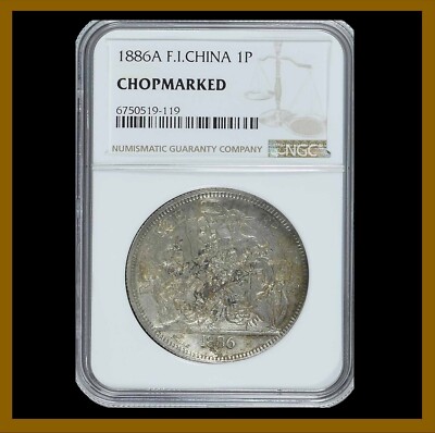 French Indochina 1 Piaster Coin, 1886 A Chopmarked NGC 6750519-119 | eBay