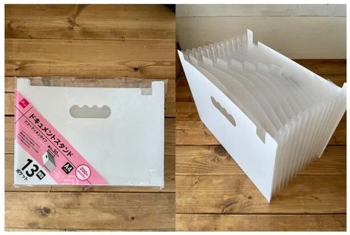 DAISO Document stand EXTENDED FILE-13 pockets, horizontal | eBay