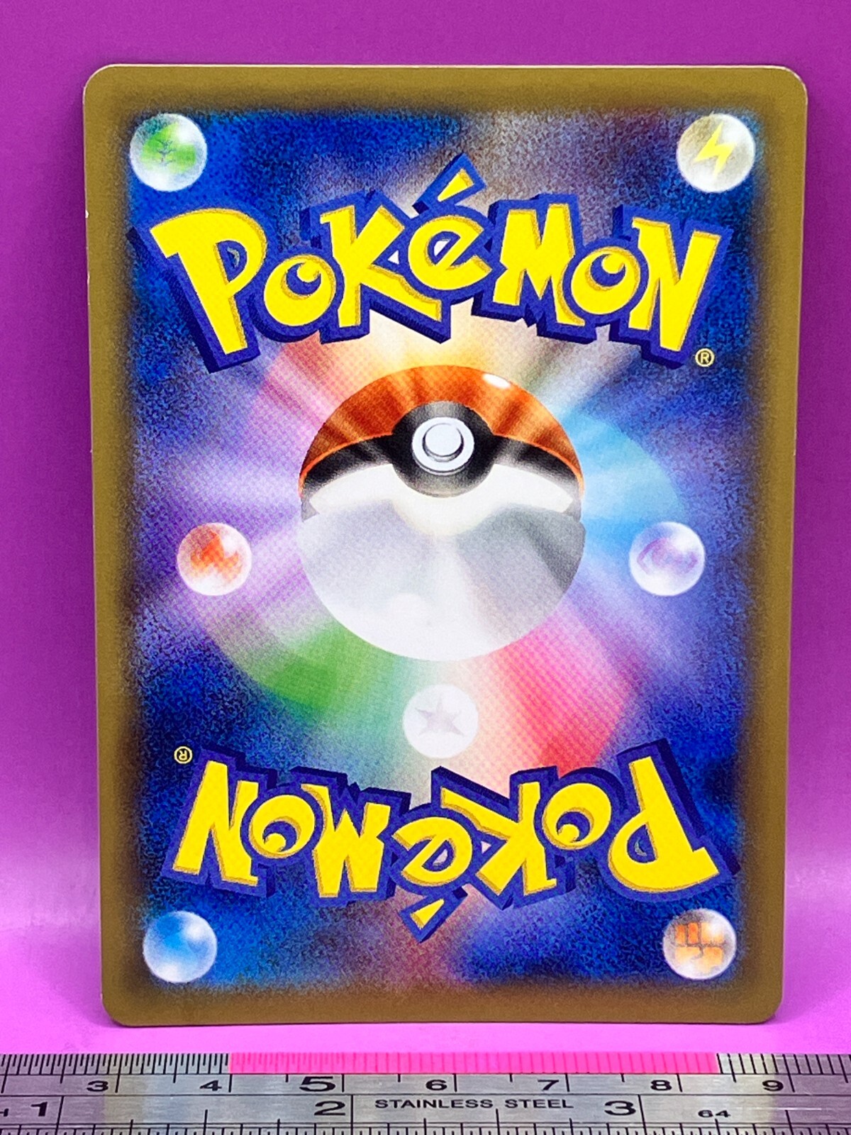Drowzee Pokemon Card 033/096 C XY3 2014 1st Ed Nintendo TCG Japanese ...