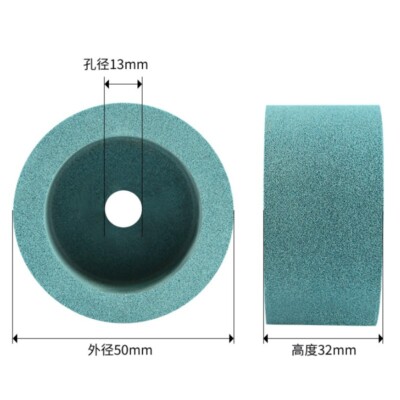 Grinding Wheels - 2 Inch Grinding Wheel