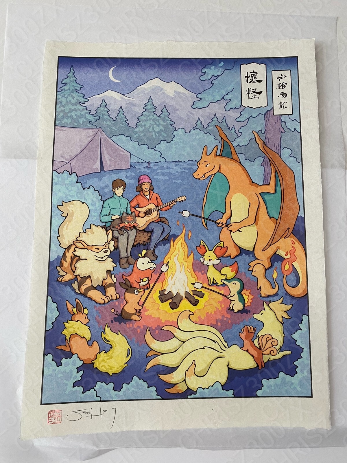 Pokemon Campfire Stories Charizard Pocket Japanese Poster Print Art ...