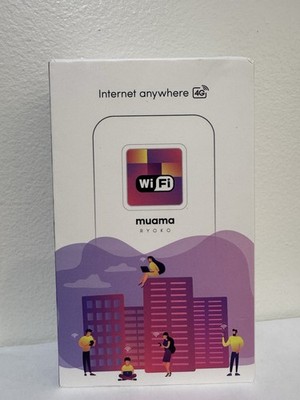 Muama Ryoko Portable Wireless Router 4G WiFi 150mb/S New | eBay