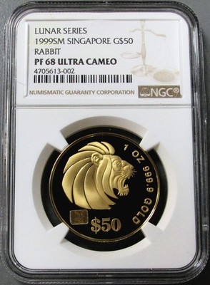 1999 SM GOLD SINGAPORE 500 MINTED LION 1oz LUNAR YEAR OF RABBIT NGC ...