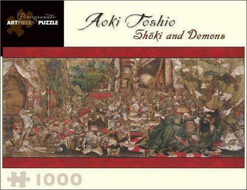 Pomegranate Artpiece Jigsaw Puzzle Aoki Toshio Shoki and Demons 1000 ...