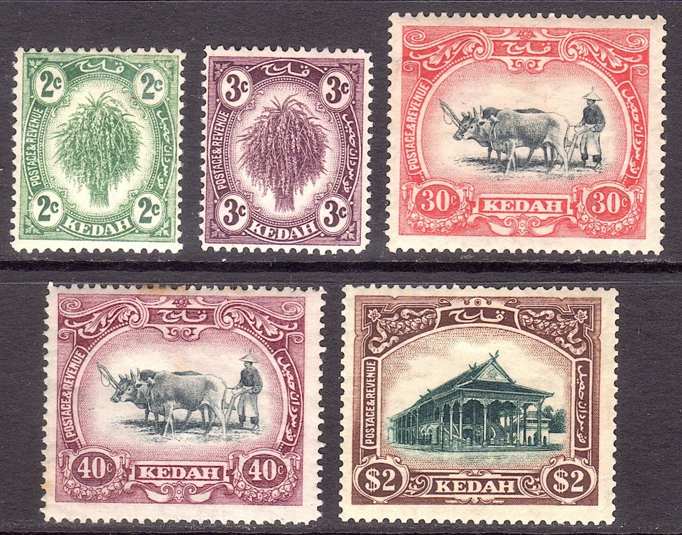 Malaya KEDAH 1921-38 wmk script CA selection to $3 M,U, SG 26/68a cat £ ...