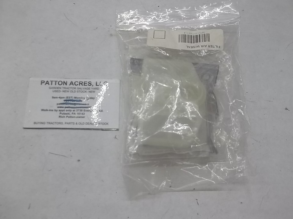 Air filter w/ Seal 953-08134 for MTD Cub Cadet 41AY427S799 (316.380700 ...