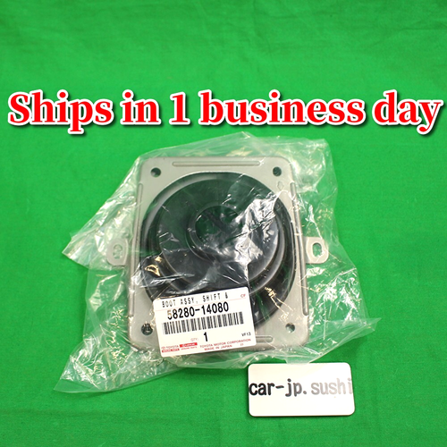 TOYOTA Genuine ' 2JZ SUPRA JZA80 MK4 Lexus SC300 Shifter Shift Boot ...