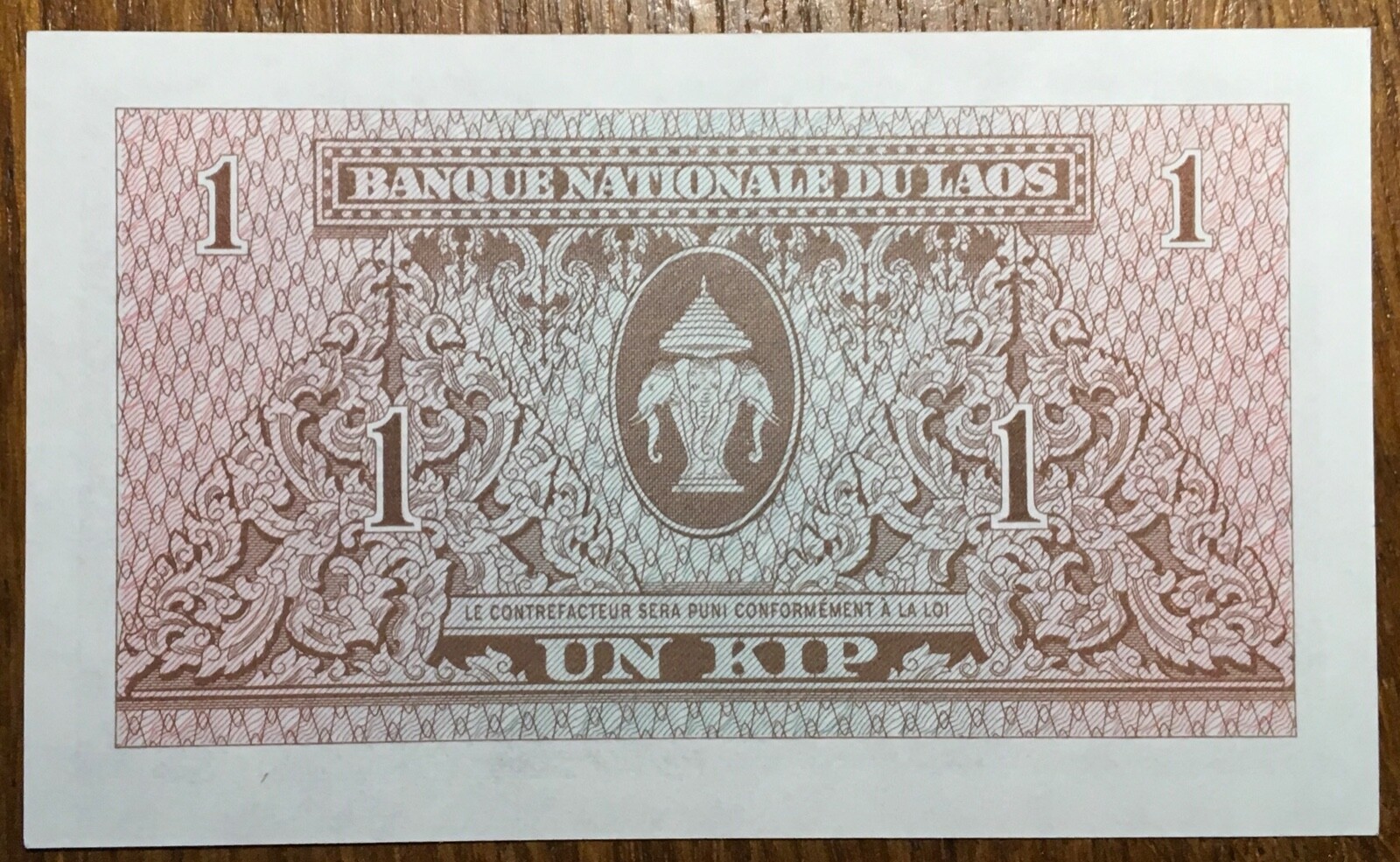 LAOS, SUPERBE BILLET DE 1 KIP (BILL 51) | eBay