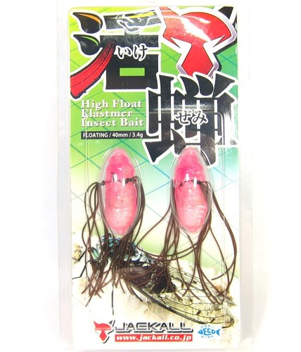 Jackall Soft Lure Ikezemi Elastomer 40mm Cicada Killer Pink (5012 ...