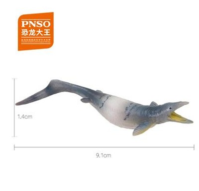 PNSO Little Dinosaur Ectenosaurus 041 Animal Figure Model Kids Children ...