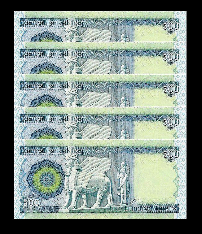 5000 Iraqi Dinar 10 X 500 Dinar Notes | eBay