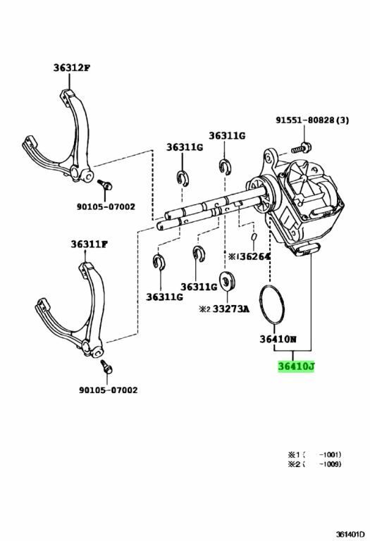 TOYOTA Genuine Transfer Shift Actuator Assy LAND CRUISER 36410 - 60120 ...
