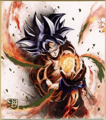 6. Son Goku ultrainstinct "Dragon Ball Shikishi ART RAGING" 5.7" x 4.6 ...