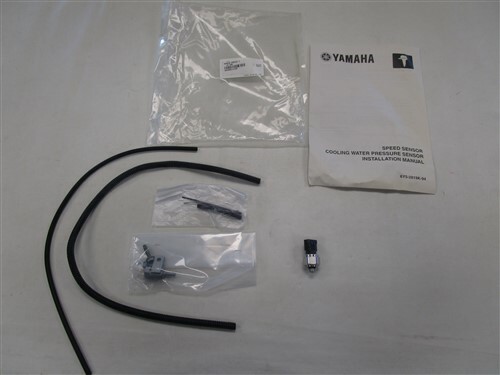 Yamaha+OEM+Command+Link+Speed+Sensor+Kit+%23+60v-8a4l1-11-00 for sale ...