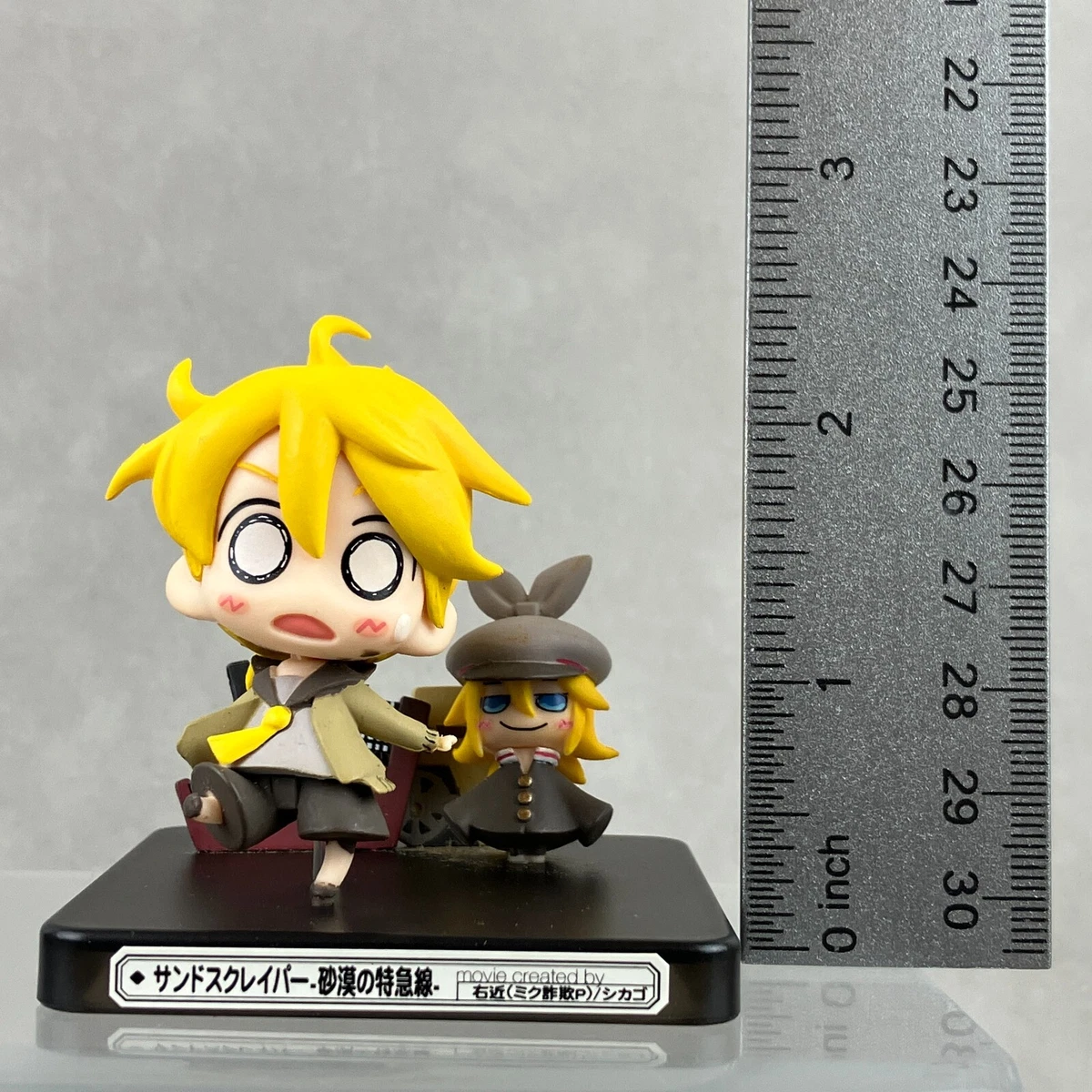 Kagamine Len Cute