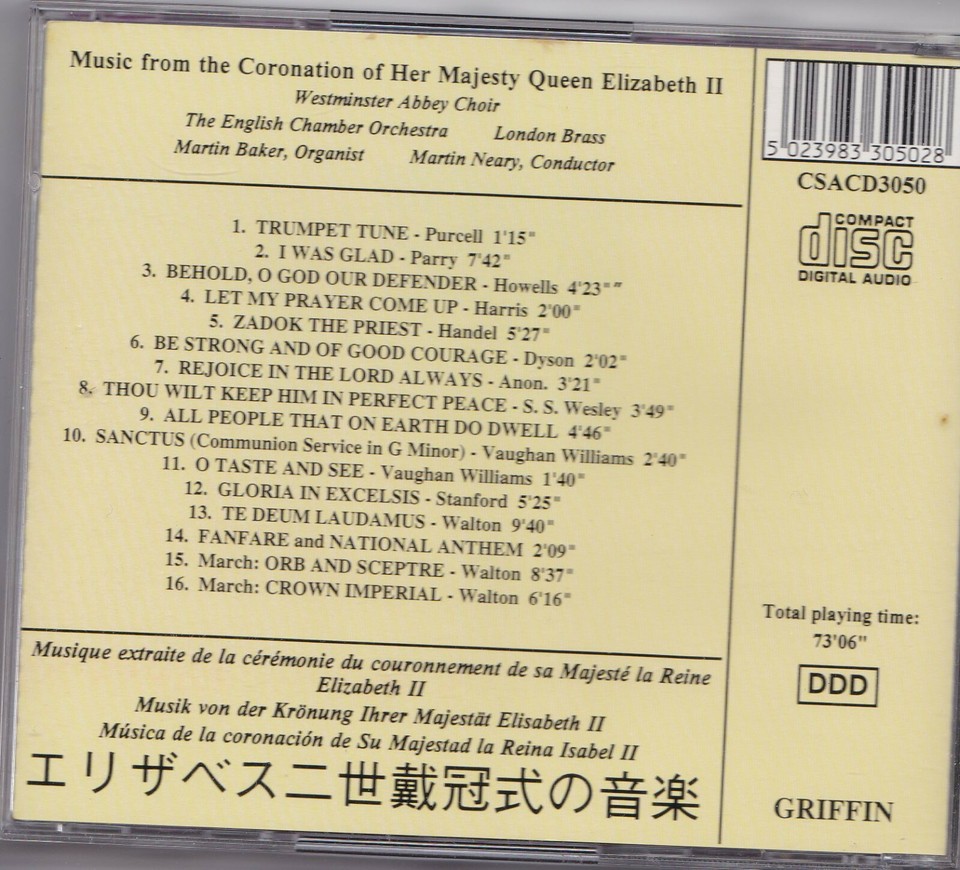 Music From The Coronation Of Queen Elizabeth - CD - Westminster Abbey ...