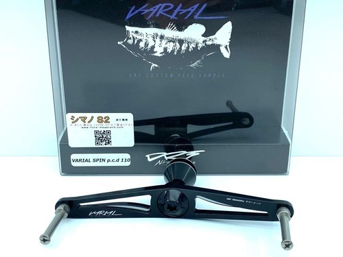Varial Double Handle Spin 110Mm Drt Black Shimano | eBay