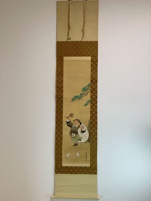 Paintings & Scrolls - Hanging Scroll Jiku Kakejiku Japan Painting